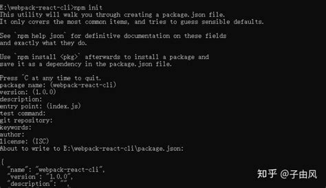 webpack4详细教程，从无到有搭建react脚手架（一） 灰信网（软件开发博客聚合）
