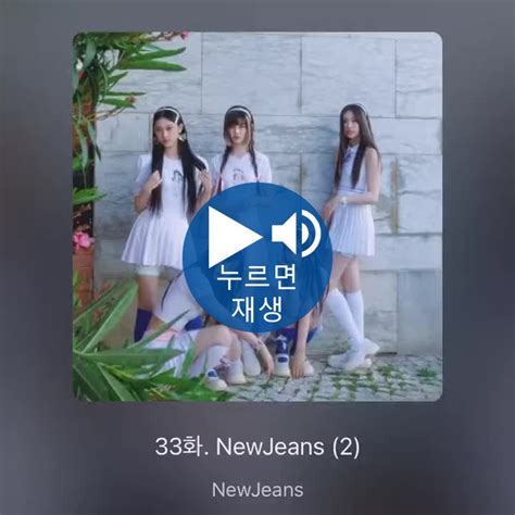 해린이 사극 모닝콜 ㅋㅋ 연예인잡담 에펨코리아