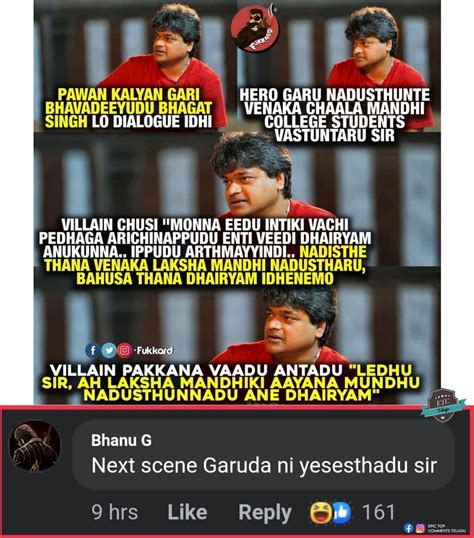 Anything Leaked Hyderabad Gaming Freaks🎮🇮🇳