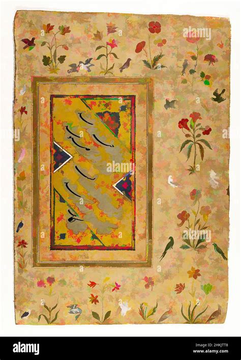 Art Inspired By Sample Of Persian Calligraphy From A Mughal Album Ink