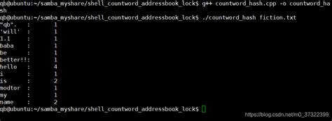 shell脚本 C C 统计文件单词个数 阿里云开发者社区 shell脚本 C C 统计文件单词个数 阿里云开发者社区