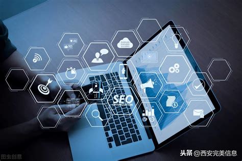 网站为什么要优化(网站优化建议与措施) 8848seo 网站为什么要优化(网站优化建议与措施) 8848seo