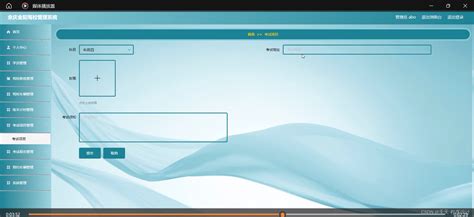 余庆金阳驾校管理系统源码mysql文档 Csdn博客