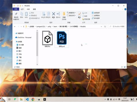 【unity入门】4fbx模型和资源打包 Csdn博客