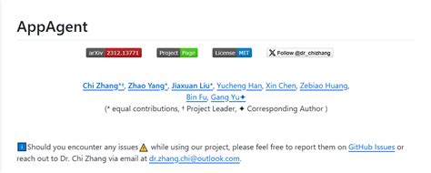 炸了！腾讯开源！appagent：ai大语言模型实现自主玩手机！ 腾讯云开发者社区 腾讯云