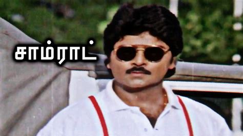 Samrat 1997 Full Movie Online Watch Hd Movies On Airtel Xstream Play