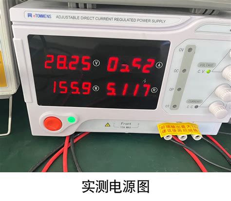 70w Rf Power Amplifier Module Amplifier Module 433m08g09g12g15g