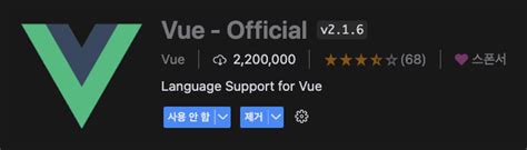 vue 프로젝트 시작하기 w vite heropy dev