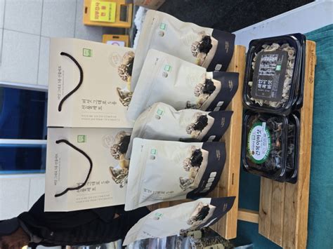 김성현입니다 보름달과 진안이야기 Daum 카페