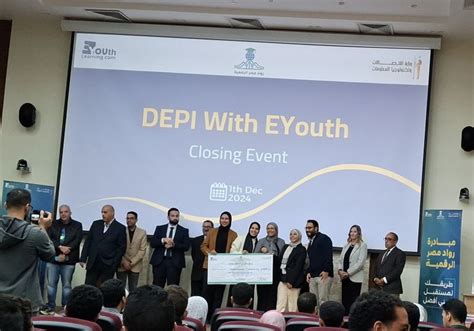 Powerbi Depi Datascience Microsoft Engineer Graduationproject Success Learningjourney