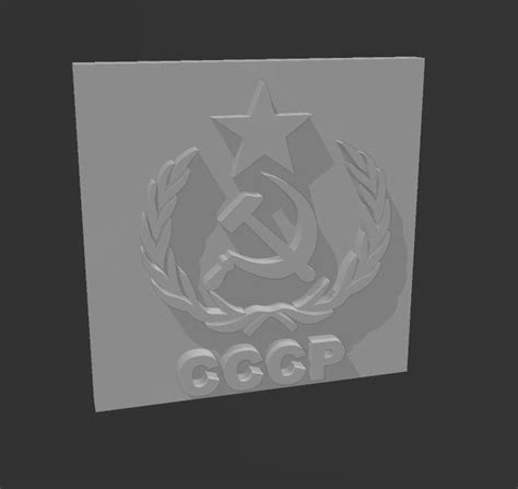 Symbol Of Cccp 3d Model 3d Printable Cgtrader