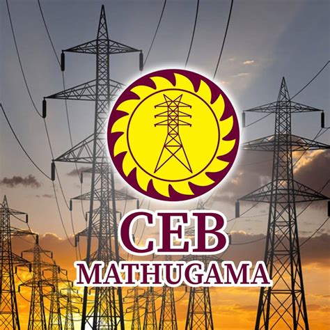 Ceylon Electricity Board C S C Mathugama Matugama