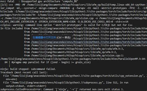 Unable To Compile Afm Module · Issue 13 · Sarahwxuhisup · Github