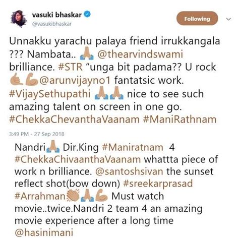 Vasuki Baskar Celebrities Review Of Mani Ratnams Chekka Chivantha Vaanam