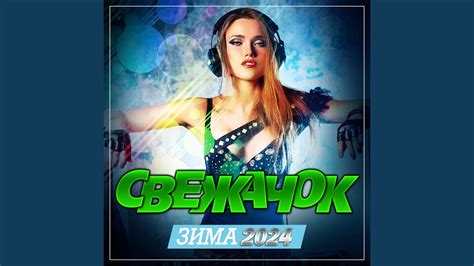 Мама мамочка Youtube