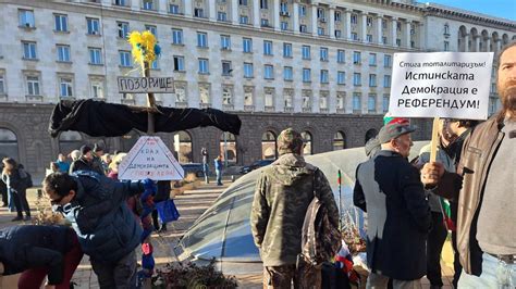 Възраждане на протест Костадинов попита кога в тази престъпна държава КС се е произнасял в