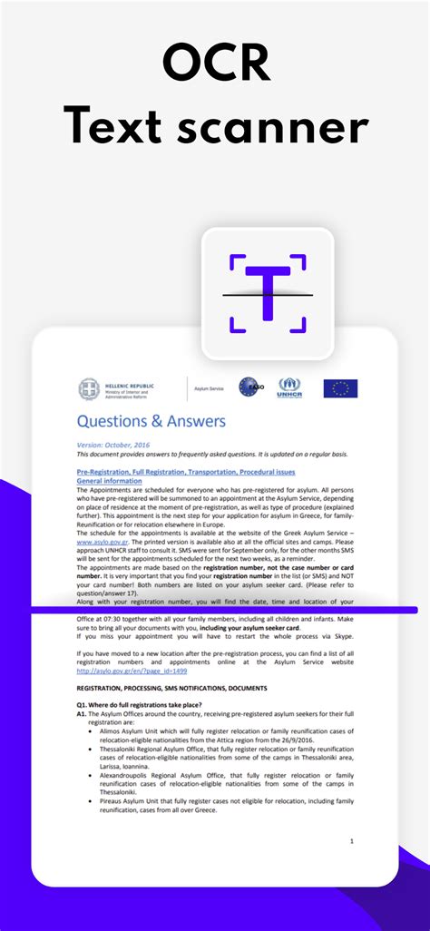 image to text text scanner apk for android download