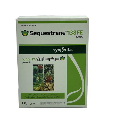 Syngenta Sequestrene 138fe 1kg