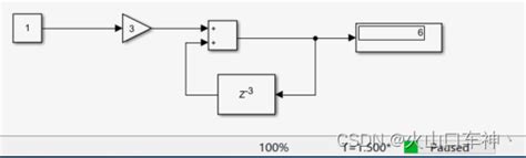 matlab simulink的一些功能用法笔记（二） matlab delay模块 csdn博客