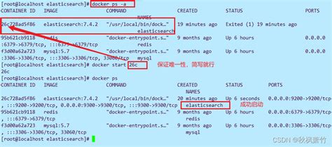 centos7 安装 elasticsearch7 4 2 详细教程 在cnetos7docker中下载elasticsearch csdn博客