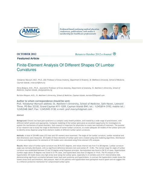 Pdf Finite Element Analysis Of Different Shapes Of Lumbar Curvatures