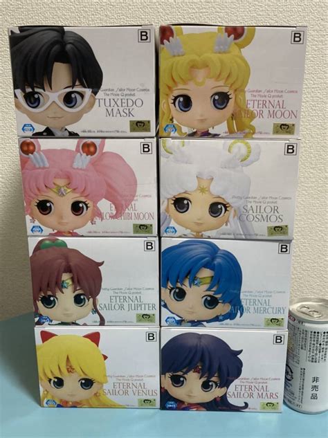 B Ver まとめて セーラーコスモス タキシード仮面 マーズ ヴィーナス マーキュリー ジュピター Qposket 美少女戦士セーラームーン