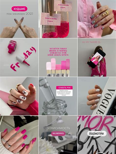 Пин на доске для фотографа