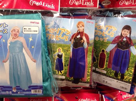 Elsa Frozen Frozen Disney Холодное сердце всё плохо все