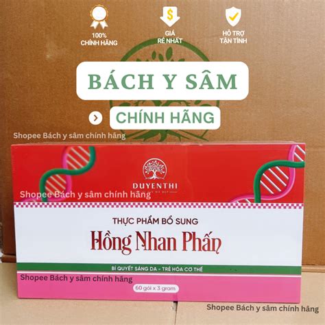 Hồng Nhan Phấn Duyên Thị Bách Y Sâm Cốm Uống Sáng Da Gìn Giữ Sắc