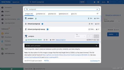 使用 Docker 在 WindowsMac 和 Linux 系统轻松部署 PostgreSQL 数据库 腾讯云开发者社区 腾讯云