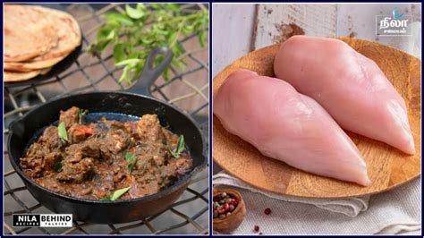 முந்திரி சிக்கன் வறுவல் Cashew Chicken Fry Recipe In Tamil