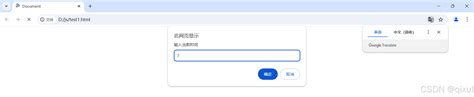 从0到1安装vscode和node js vscode下载nodejs csdn博客