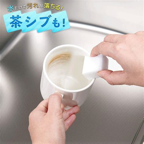 Lec Japan Nano Magic Sponge Pre Cut Edition