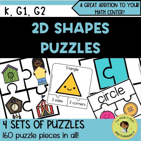 2d Shapes Puzzles Sides And Corners Kindergarten Math Center Math