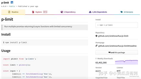 深入p Limit源码，如何限制并发数？ 知乎