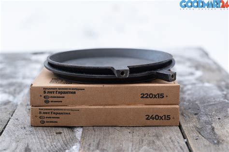 Сковорода для блинов чугун 22х1.5 см, съемная ручка Davr Metall