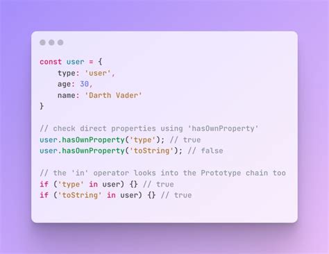 How To Check For Object Properties In Javascript Sabbir Ahmed Posted On The Topic Linkedin