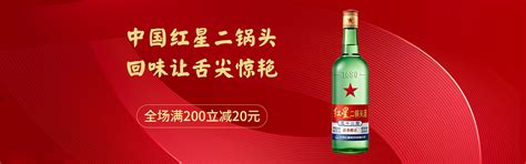 banner 不太知名的设计 站酷zcool