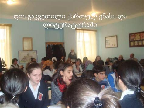 X Aklasis Kolaji Ppt