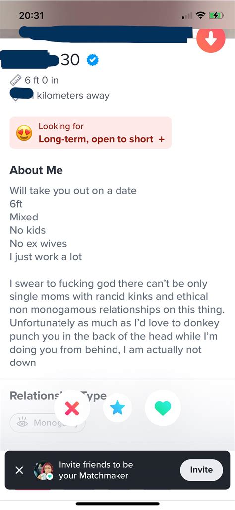 🤣🤣 R Tinder