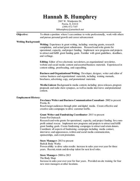 Resume Hannah Humphrey Docx