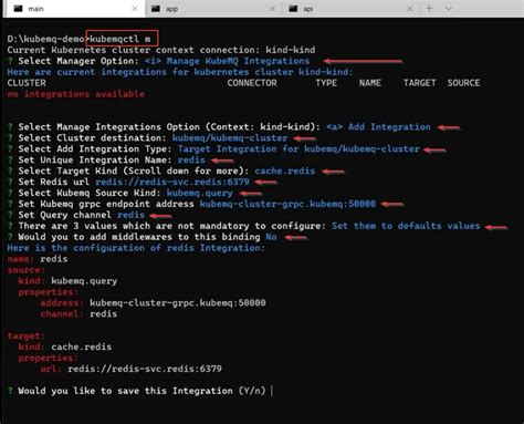 How To Automatically Setup Micro Services Communication Examples And Demo KubeMQ