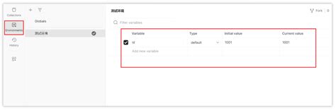 Postman 中环境变量、全局变量的设置！图文教程