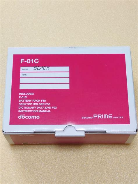 《美品》 Docomo Foma F 01c ガラケー メルカリ