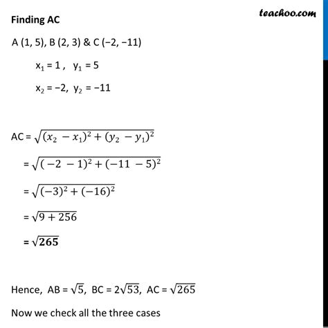 ex 7 1 3 class 10 determine if 1 5 2 3 2 11 collinear