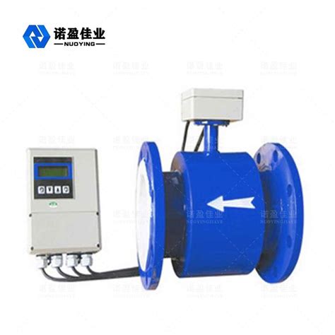 Digital Pipeline Electromagnetic Flow Meter For Water Oil Gas Liquid