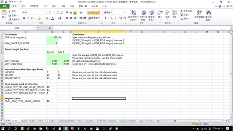 Am3352 Ddr3 Timing Questions Processors Forum Processors Ti E2e