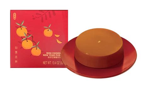 [hk] Cny Special Twin Mini Round Grandma Pudding Kee Wah Bakery