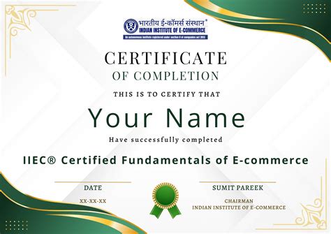 Certified Fundamentals Of E Commerce Indian Institute Of E Commerce
